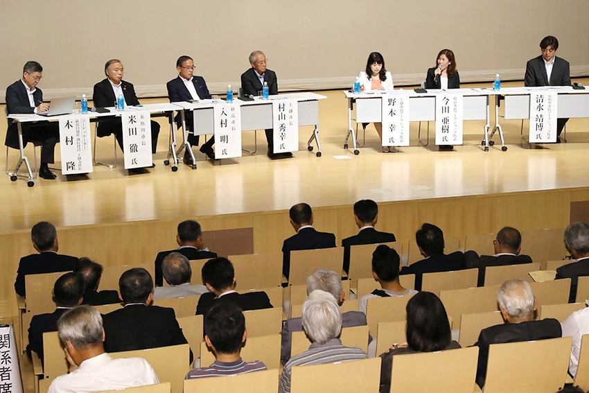 提言フォーラム「10年後さらに輝く地域へ」詳報 ｜ 未来のチカラ In 上越 新潟日報デジタルプラス 